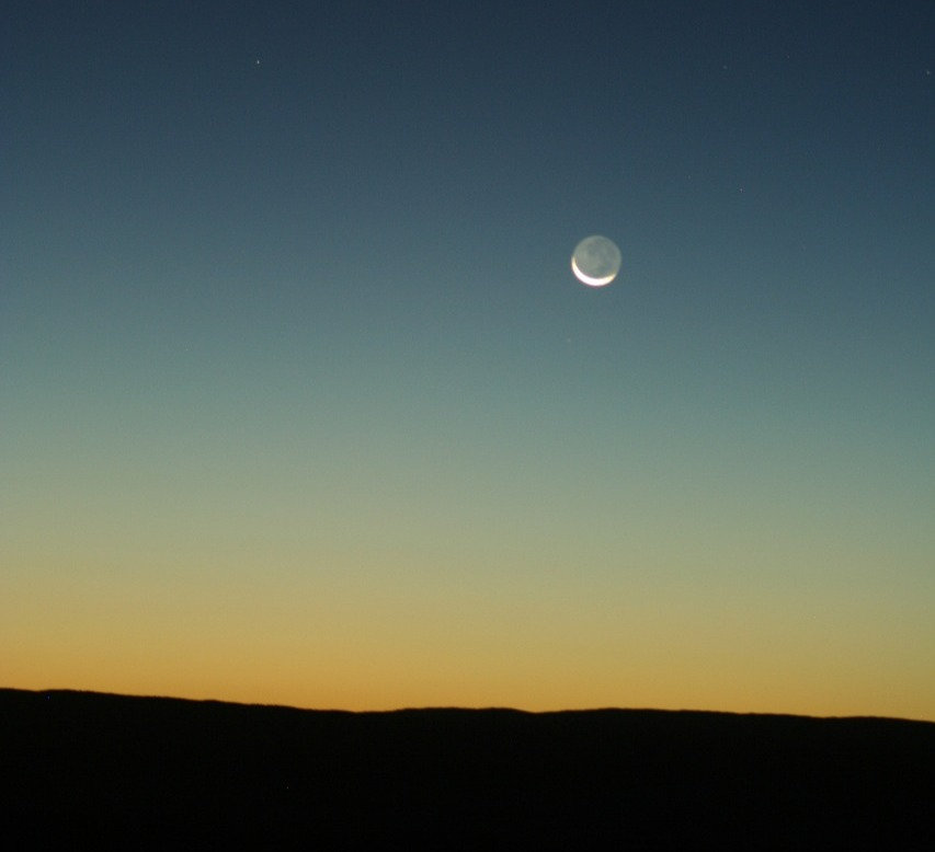 What is Earthshine? | OGN Daily