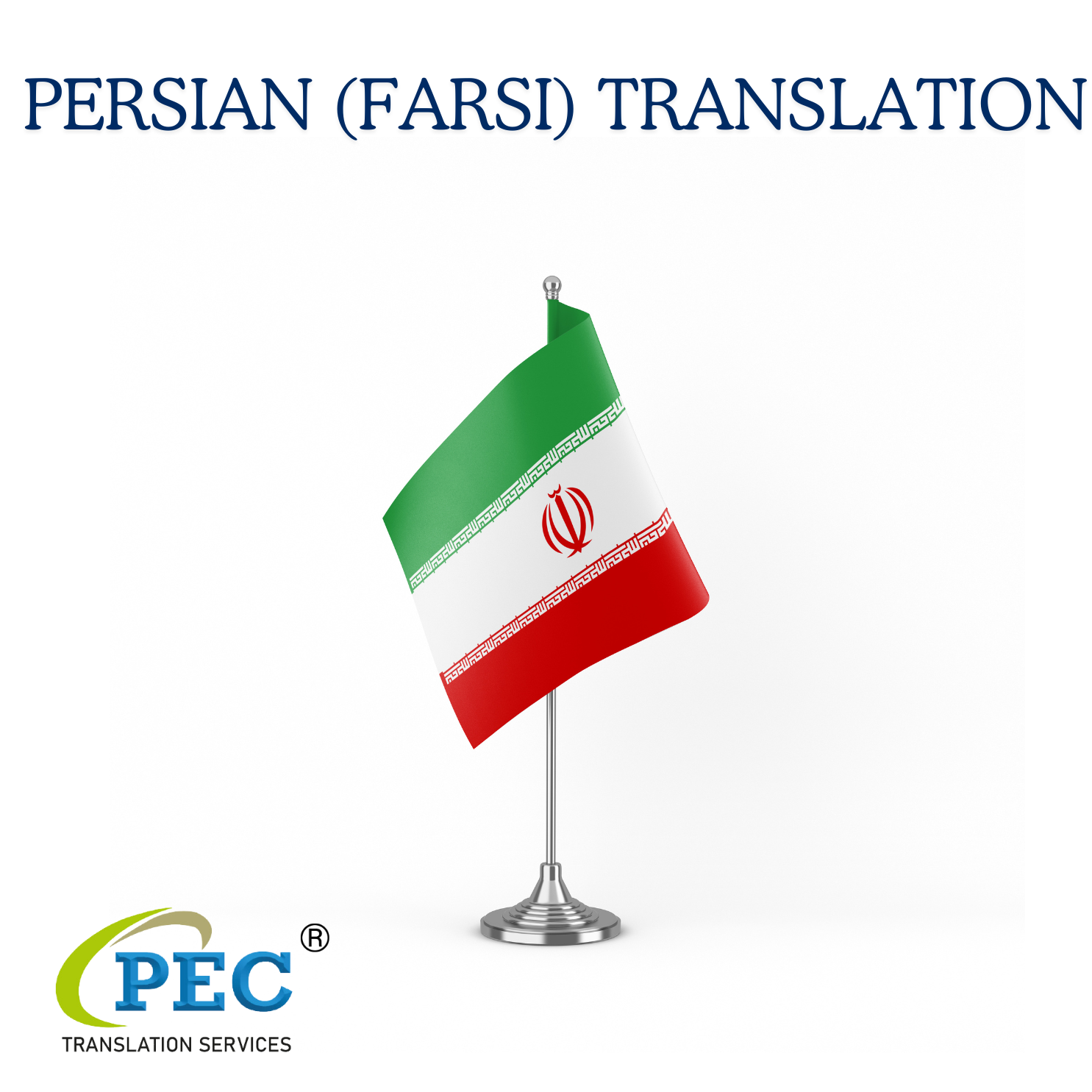 Persian (Farsi) | PEC Translation