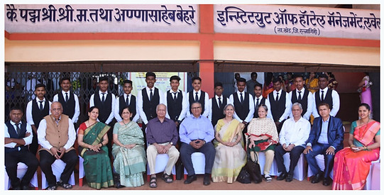 About Us | bihmlavel