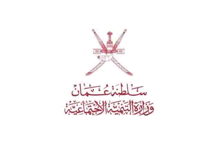 innotech | Educational Technology | Oman