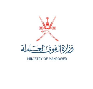 innotech | Educational Technology | Oman