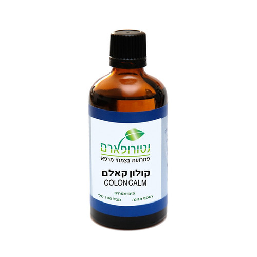 COLON CALM קולון קאלם | naturo-pharm
