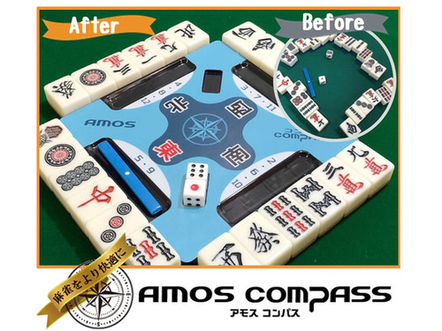 AMOS COMPASS | Mahjong Stars