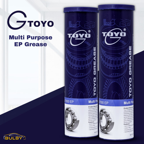 MULTI-PURPOSE EP GREASE | AGS