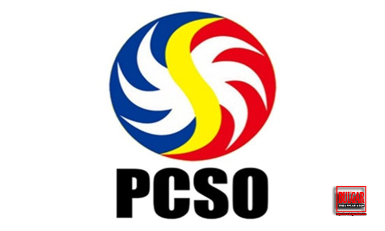 Medical assistance ng PCSO sa NCR, thru online application na lamang