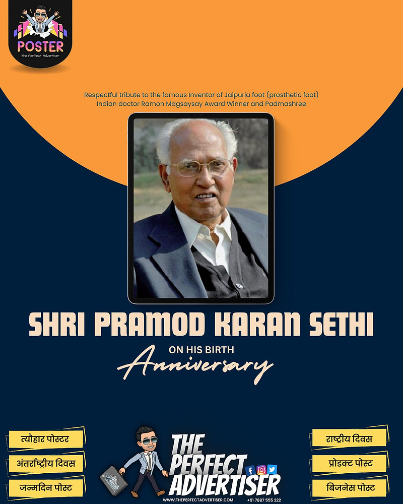 Pramod Karan Sethi Jayanti Posters