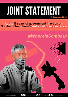 Joint Statement: Laos: 11 years of government inaction on Sombath Somphone’s enforced disappearance
