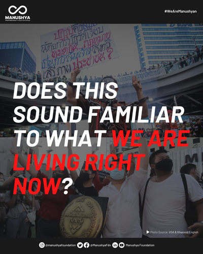 #SiameseRevolution #ปฏิวัติ2475 • Today marks the 90th anniversary of ...