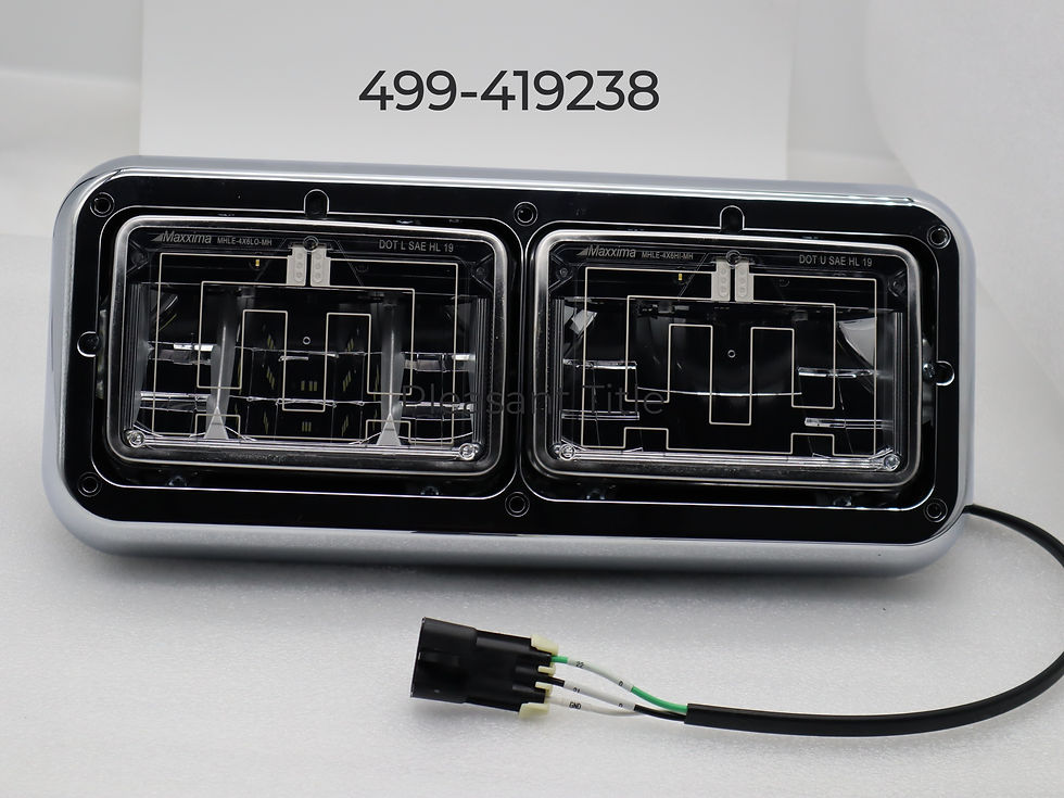 Small rectangular dual 4 x 6" right hand headlight assembly with heated ...