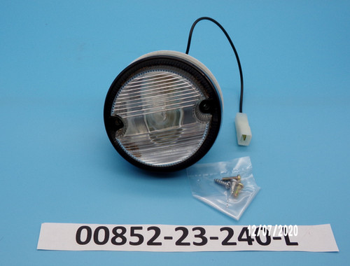 Universal Back-Up Light | SLC Lighting