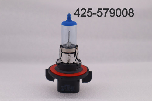 9008 H13 Replacement Light bulb Low/High burner | SLC Lighting