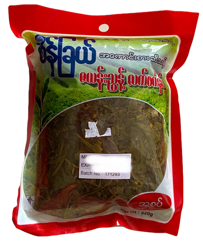 Sein Chal Pickled Tea Leaves (spicy) | SGMM