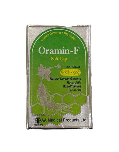 Oramin-F Multi-Vitamin | SGMM