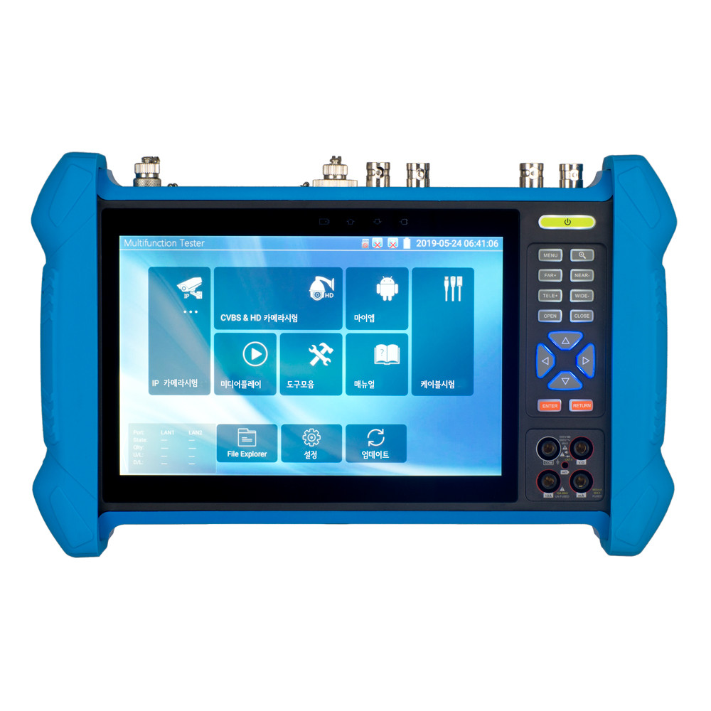 IPC테스터기9800 | elnet