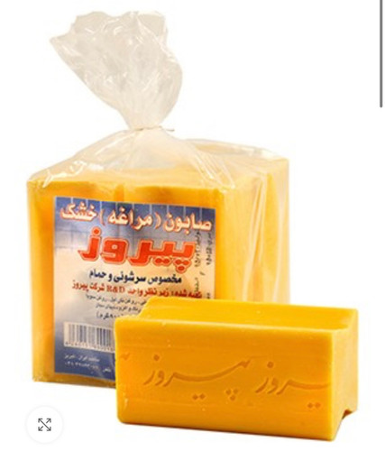 Natural Iranian Maragheh Soap Bar | Rooshoor Sefidab