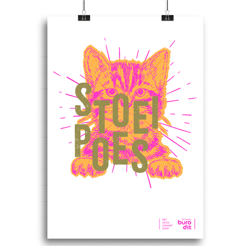 poster stoeipoes | AAF Concept Store