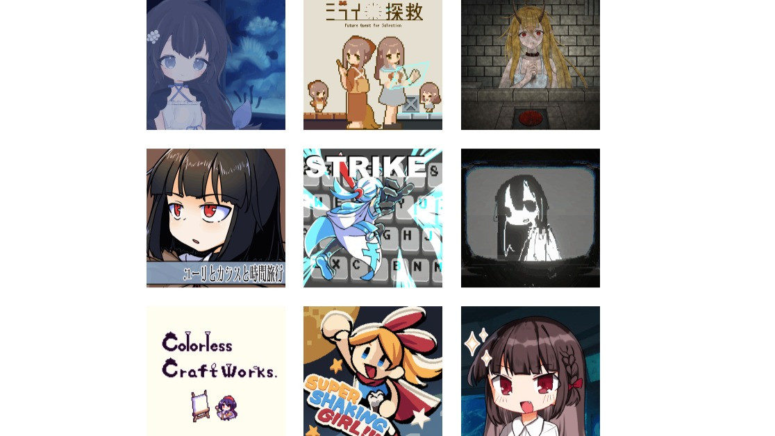 作品一覧 | unity1week Team-Up!!