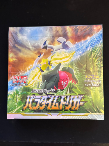 Pokemon TCG Paradigm Trigger Booster Box | Zhisel