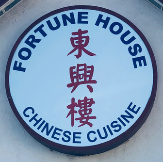 Chinese Food | Fortune House Chinese Cuisine | Los Angeles