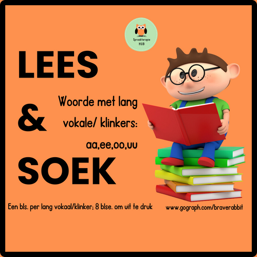 Lees & Soek: Lang Vokale (aa,ee,oo,uu) | Spraakterapie HUB