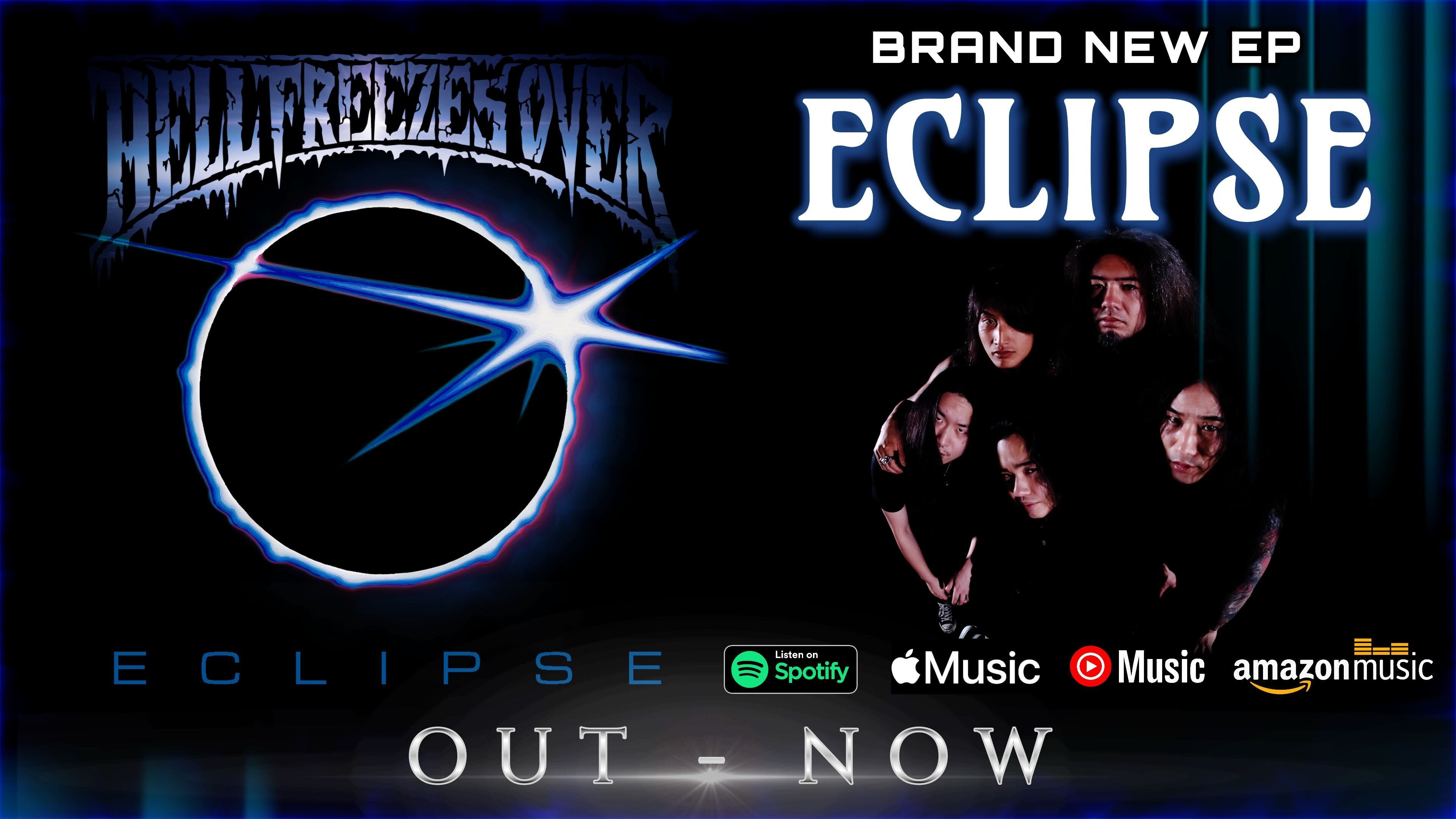 NEWS 】 ヘル・フリーゼズ・オーヴァー 新作EP『 ECLIPSE 』 ストリーミング配信開始！HELL FREEZES OVER NEWS