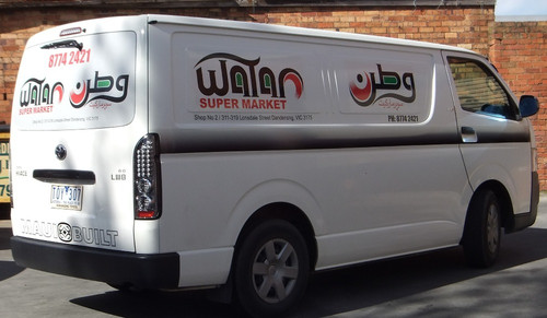Toyota-Hiace-Van-Stripe&Sign | ozara sign & sticker
