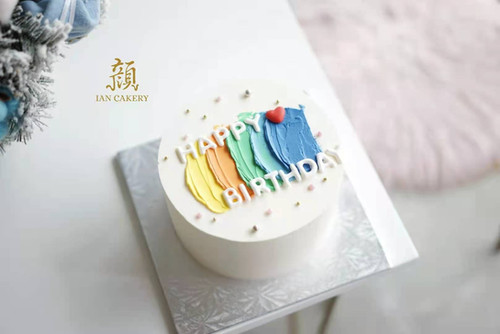 Colorful Birthday | Ian Cakery