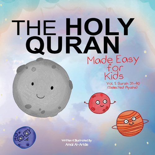 The Holy Quran Made Easy Surah 31 to 40 | Safoo Publications