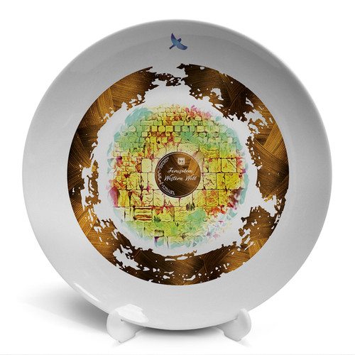 Plate «Jerusalem. Western Wall» | artleonid