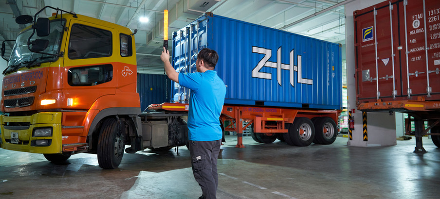 ABOUT US | Zhenghe Logistics
