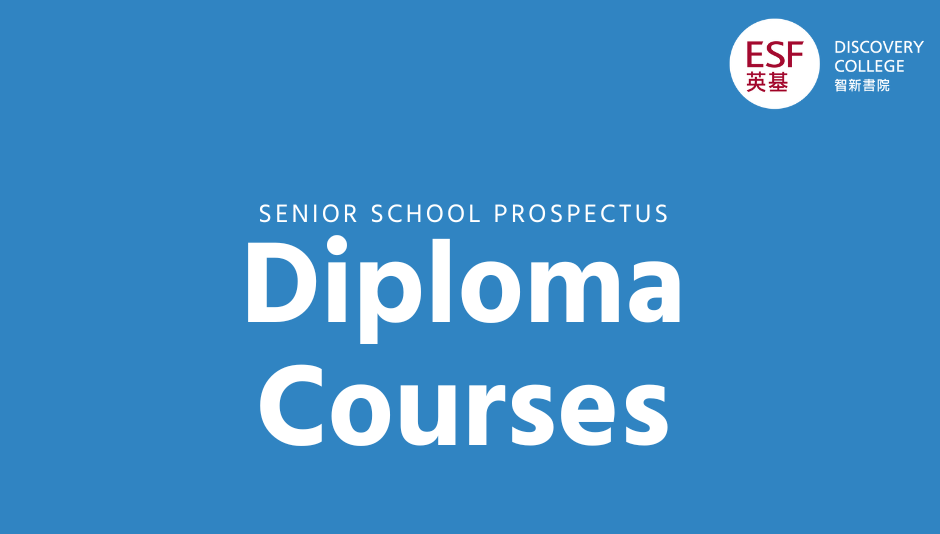 Diploma Courses