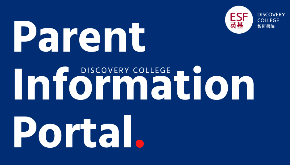 Home | DC Parent Portal