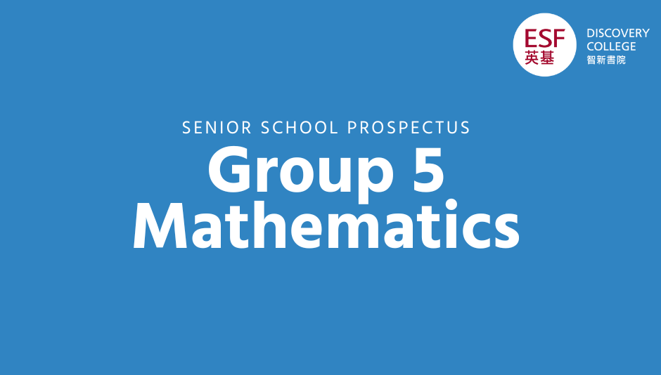 Group 5: Mathematics