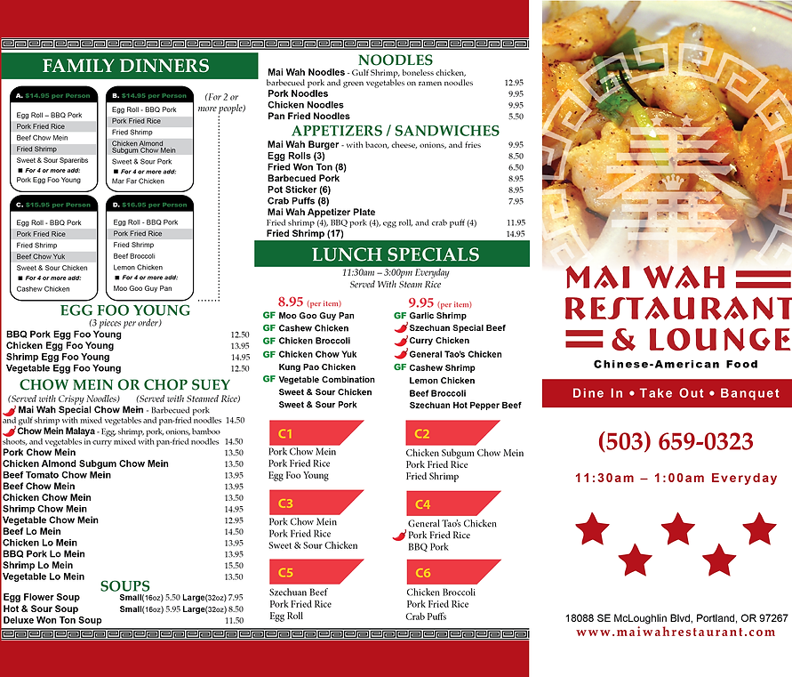 MENU | mai-wah