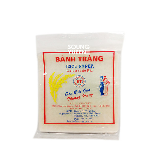 HT RICE PAPER 16CM SQUARE 200G | soungyueen