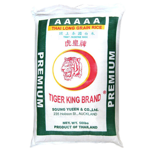 TIGER KING PREMIUM THAI JASMINE RICE 50LB | soungyueen