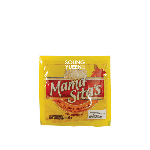 MAMA SITA'S ANNATTO POWDER ACHUETE 10G | soungyueen