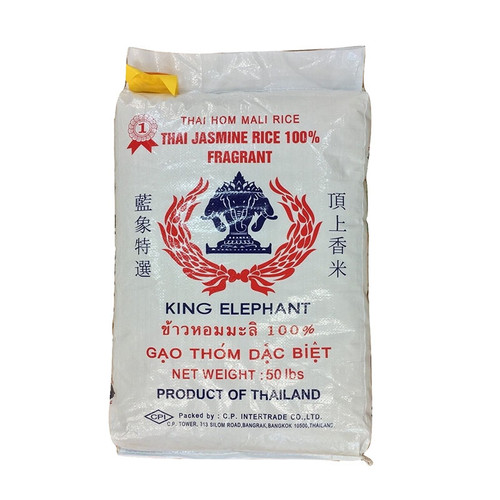 KING ELEPHANT THAI JASMINE RICE 50LB (22.7KG) | soungyueen