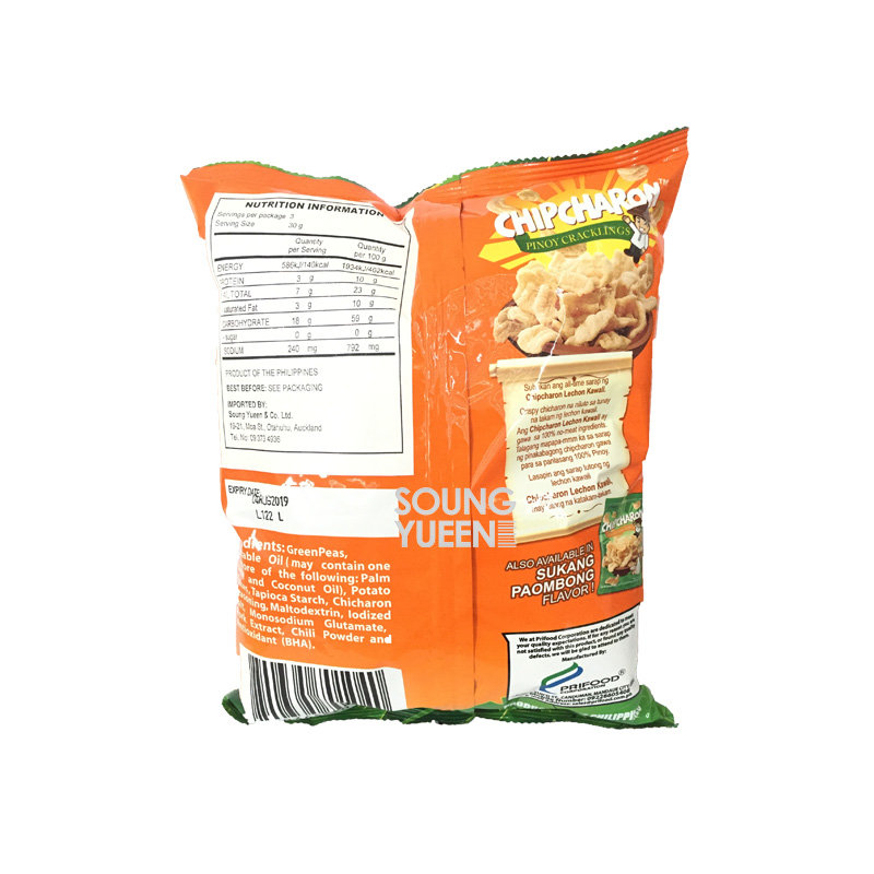 PRIFOOD CHIPCHARON PINOY CRACKLINGS 90G | soungyueen