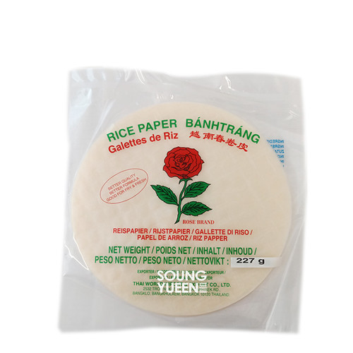 ROSE RICE PAPER 22CM ROUND 227G | soungyueen