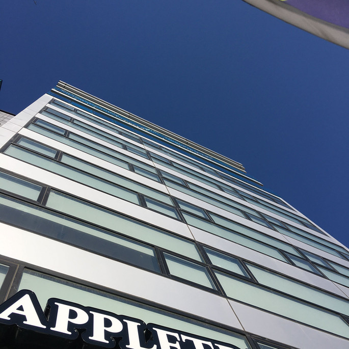 HOME | Appletree