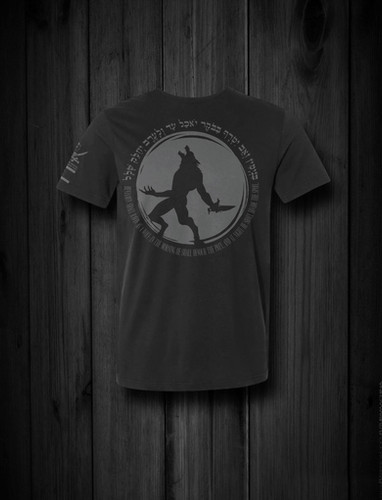 UNF*CKWITHABLE WEREWOLF T-Shirt | lotarcombatstore
