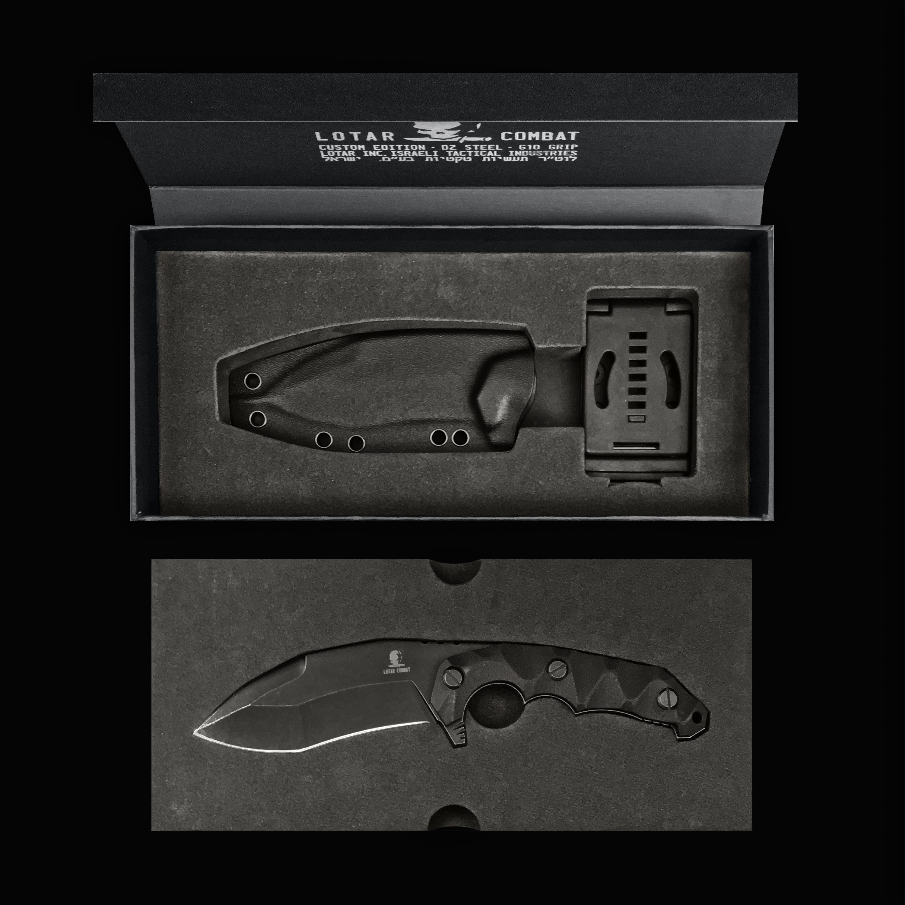 LOTAR Combat | Badass Israeli Tactical Knives | Israel - Los Angeles