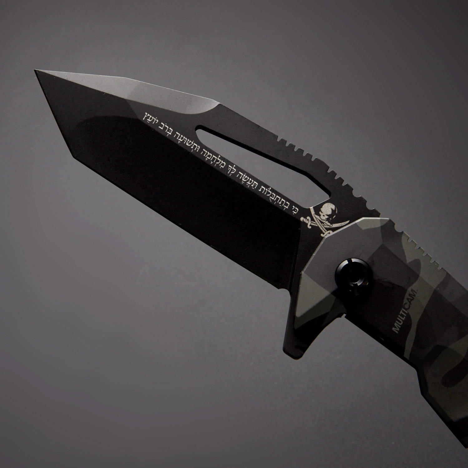 LOTAR Combat | Badass Israeli Tactical Knives | Israel - Los Angeles
