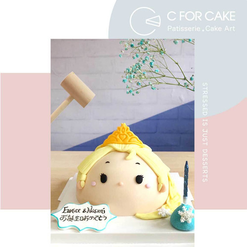 Elsa Popping Cake (Half Ball) | C for Cake