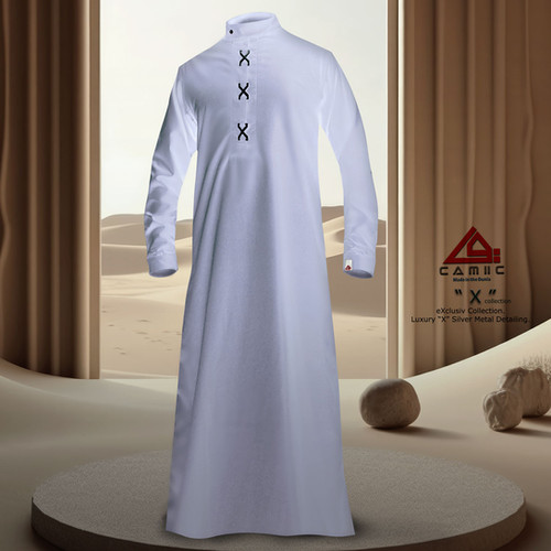 'X' Collection - White | CAMiiC