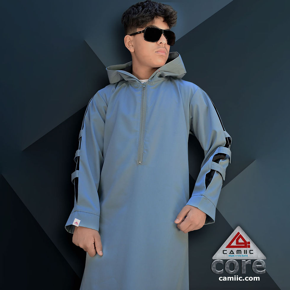 Islamic Clothing And Gifts In Gauteng | CAMiiC | Lenasia
