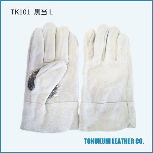 TK101 シリーズ 黒当 | tokukuni