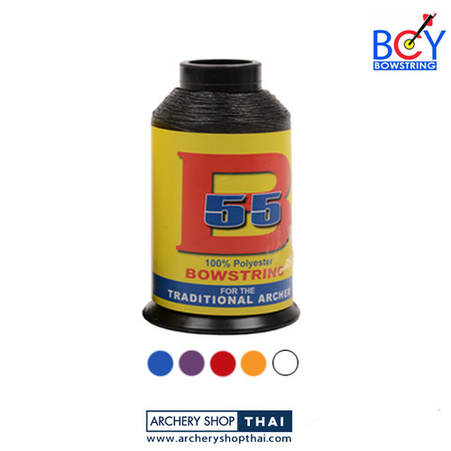 BCY B55 Bowstring Material 1/4lb | Archeryshopthai