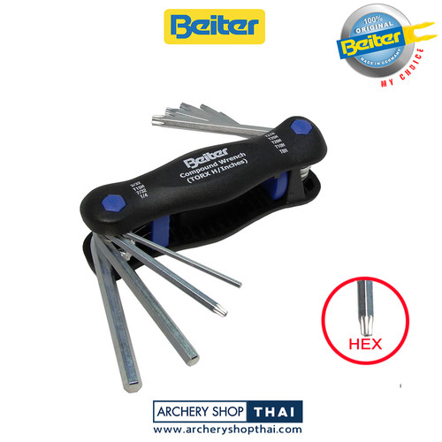 Beiter Bow Wrench Hex set for compound bow | Archeryshopthai
